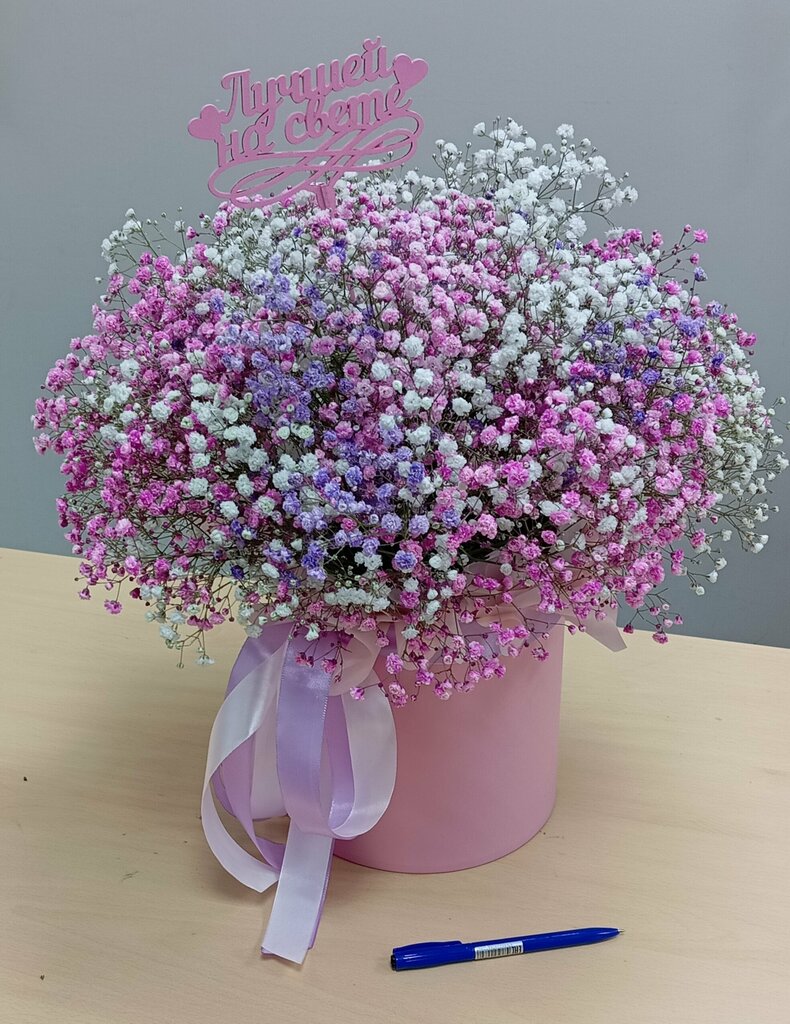 Çiçekçiler FlowerBox, Yaroslavl, foto