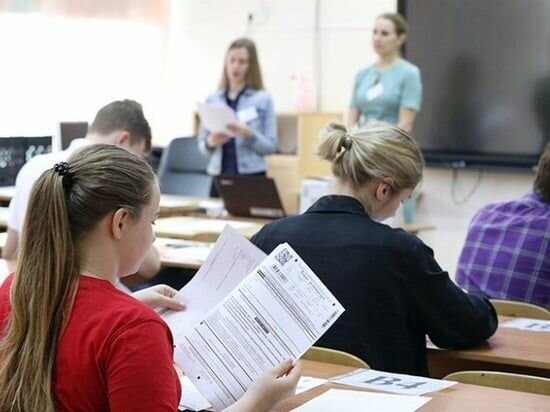 Eğitim denetim kurumları Bilim Management, Baykonur, foto