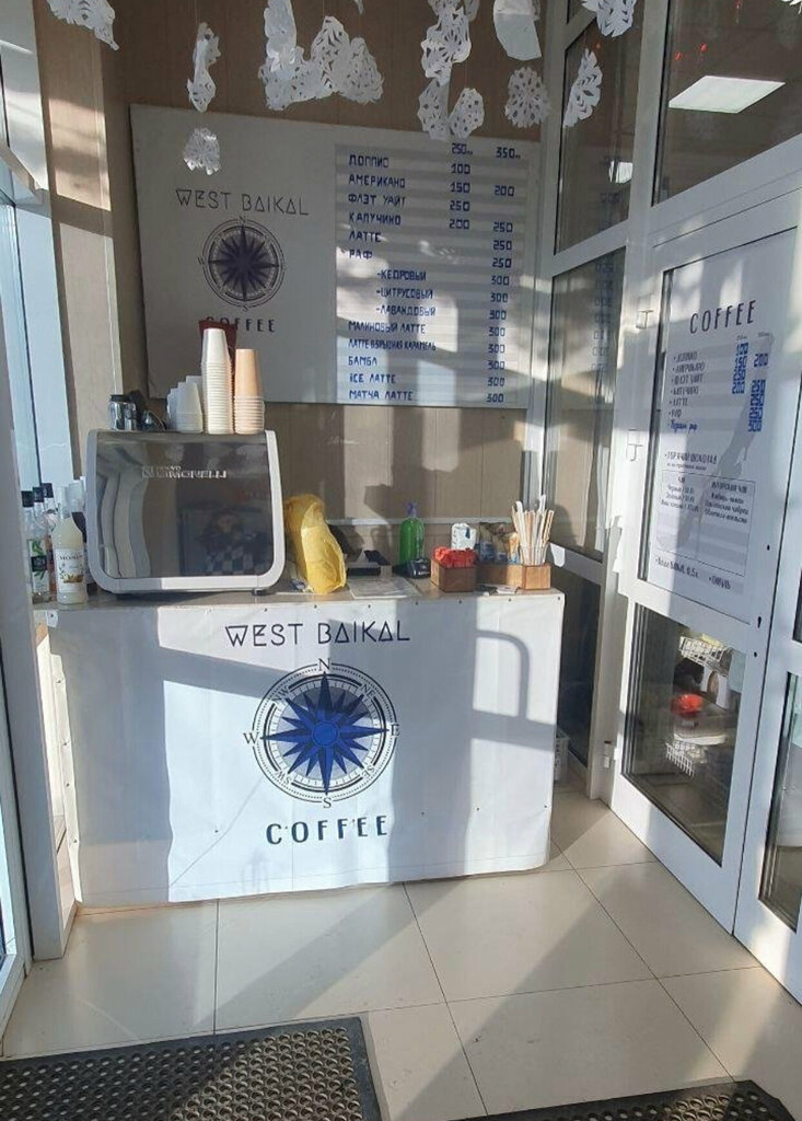Kahve dükkanları West Baikal coffee, İrkutskaya oblastı, foto