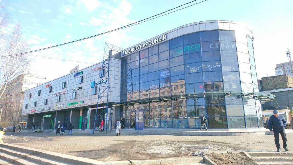 Şarj cihazı kiralama Бери заряд, Saint‑Petersburg, foto