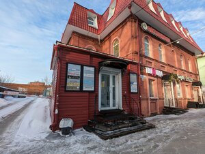 Antoch. nail (Kooperativniy Lane No:10), manikür-pedikür  Tomsk'tan