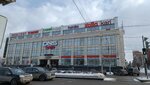 Дуэт (Popova Street No:16), giyim mağazası  Perm'den