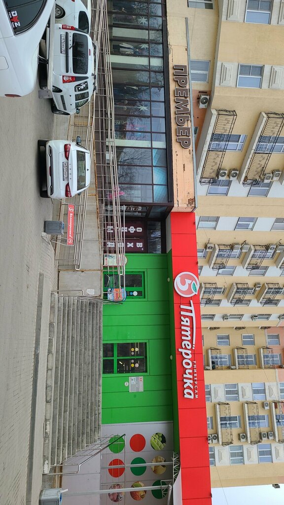 Manikür-pedikür Beauty expert, Astrahan, foto