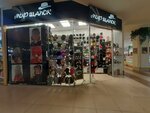 Mir shapok (Moldavskaya ulitsa No:16), şapka satan mağazalar  Çeliabinsk'ten
