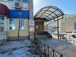 Зерно Заволжья (Petra Velikogo Square No:5), tahıl firmaları  Lipetsk'ten