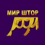 Mir shtor (Dagestanskaya ulitsa No:2), perde ve korniş üreticileri  Ufa'dan