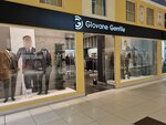 Giovane Gentile (Sharlykskoye shosse No:1/2), giyim mağazası  Orenburg'dan