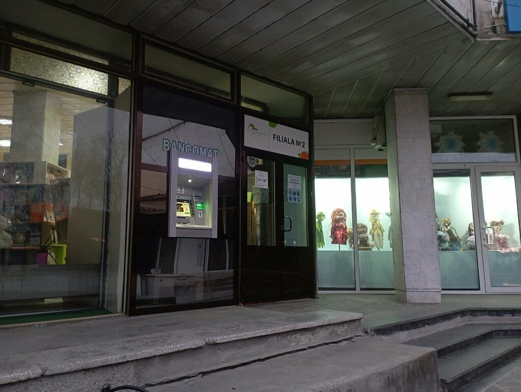 Kütüphaneler Biblioteca Națională pentru Copii Ion Creangă - Filiala 2, Kişinev, foto
