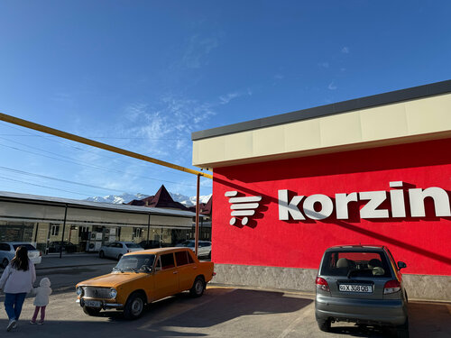 Süpermarket Korzinka, Taşkent eyaleti, foto