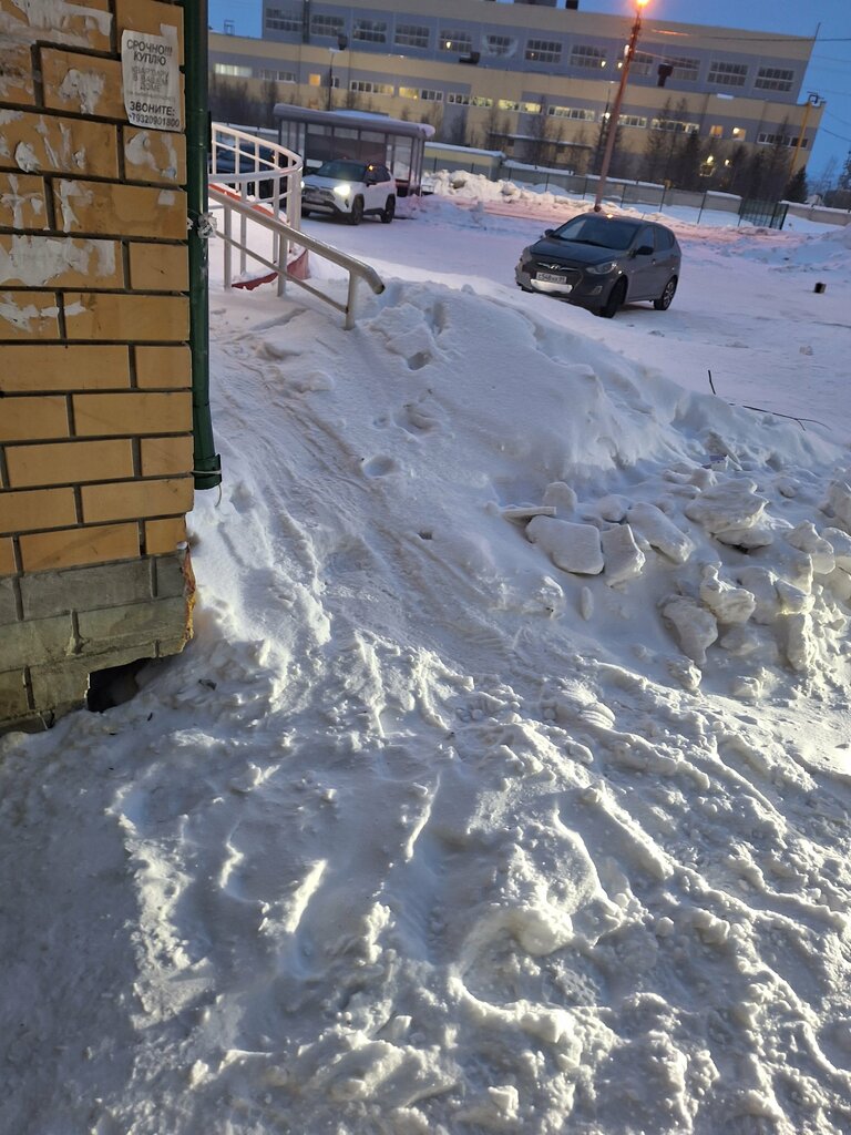 Market Красное&Белое, Novy Urengoy, foto