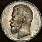 Coins & banknotes (ulitsa Sukhanova No:55), nümismatik dükkanları  Ussuriysk'ten