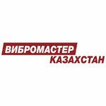 VibroMasterQazaqstan (Otegen Turmagambetov Street No:60А), kaldırım taşları  Aktöbe'den