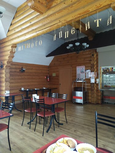 Kafe Vyatskaya kukhnya, Kirovskaya oblastı, foto