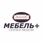 Mebel+ (Verkhnyaya Maslovka Street No:18), i̇kinci el eşya alımı  Moskova'dan