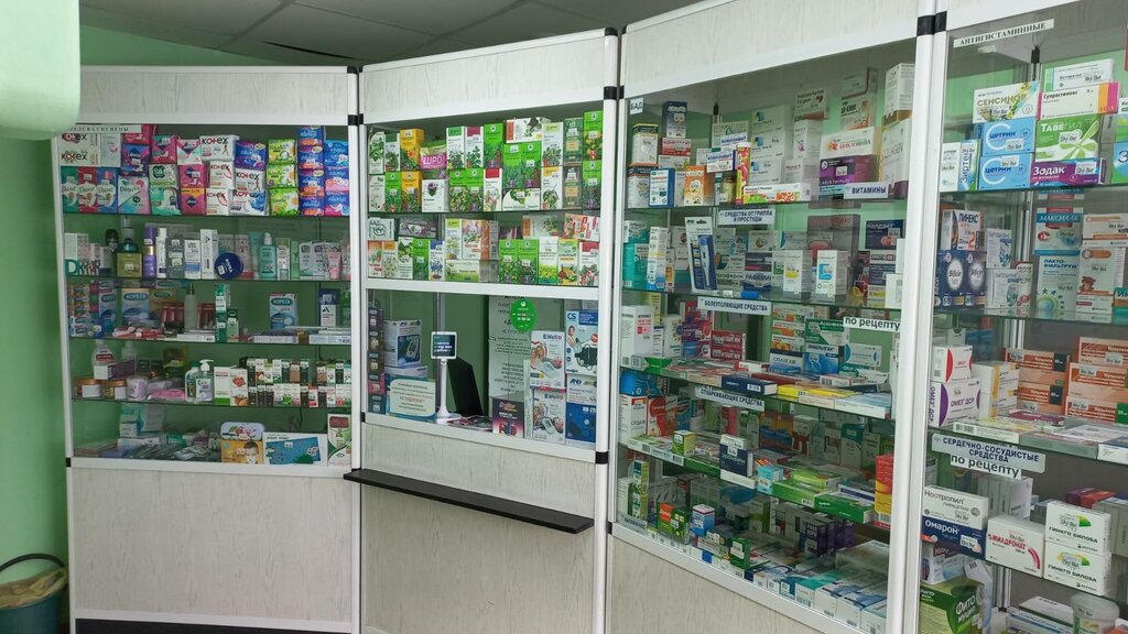 Eczaneler Gosapteka, Nijegorodskaya oblastı, foto