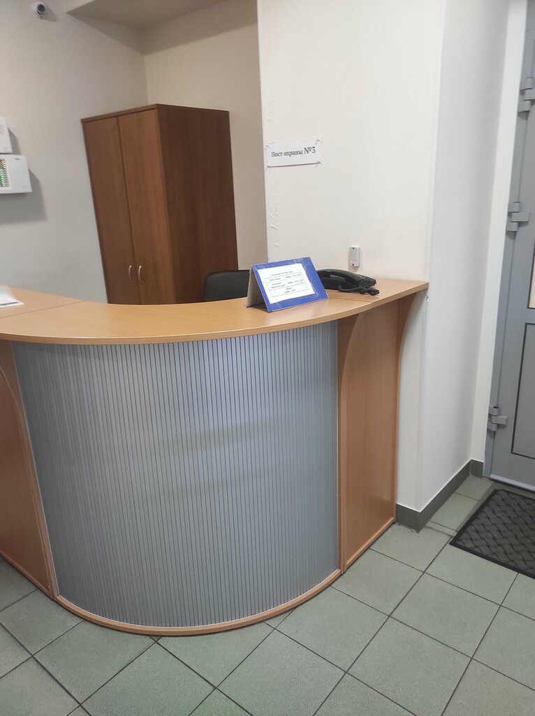 Laboratuvar ekipmanları Промтегра, Moskova, foto