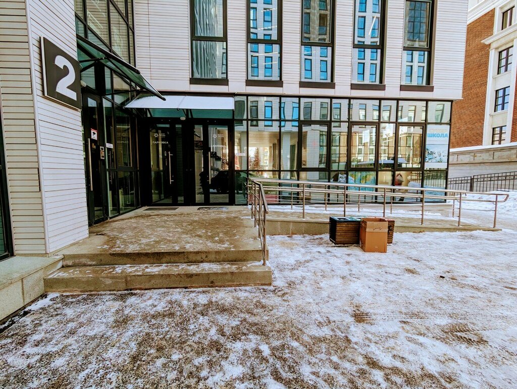 Açıkhava reklamcılığı Вывески-города.рф, Ufa, foto