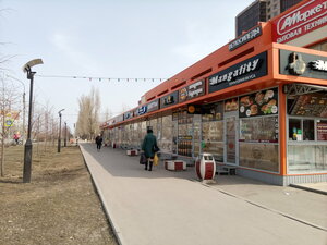 Aia Cart (ulitsa Aleksandrova No:20А/1, Volzhsky), fast food  Voljski'den
