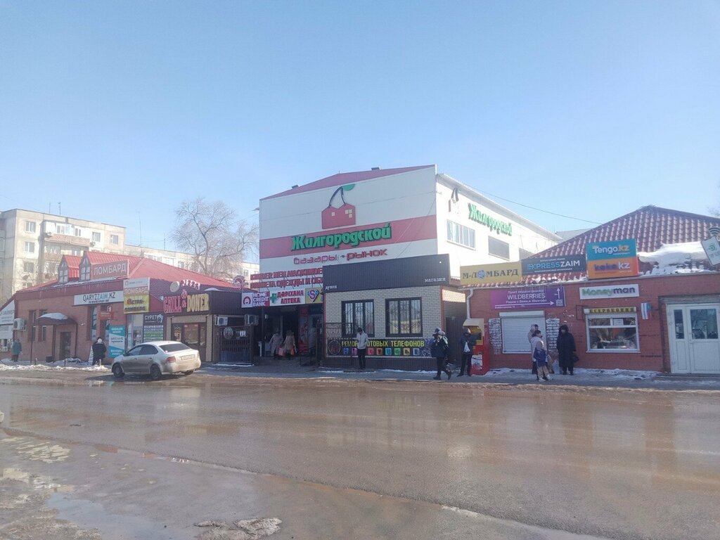 Telefon tamir servisi M-Service, Aktöbe, foto