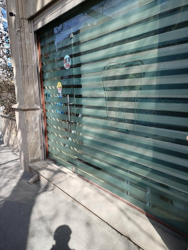 Özel ağız ve diş sağlığı klinikleri ve muayenehaneleri 32 Mirvari, Bakü, foto