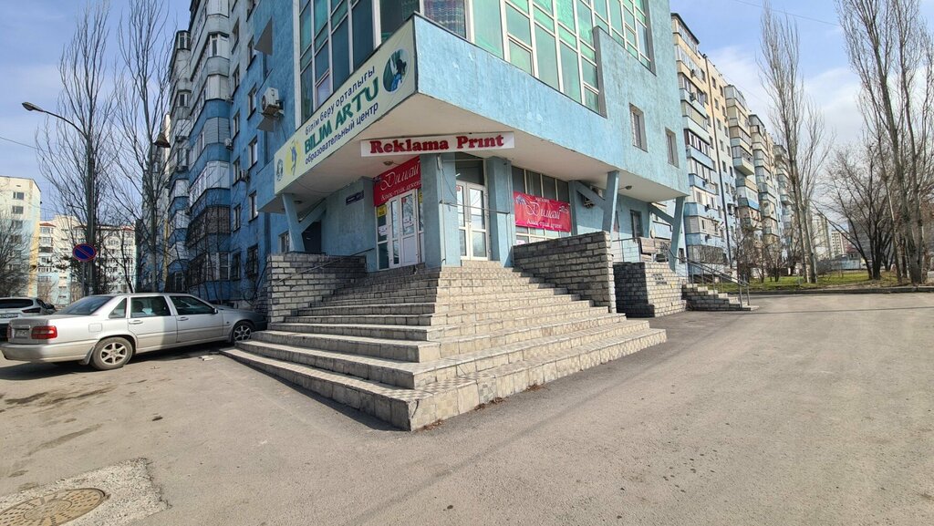 Market Dimash, Almatı, foto