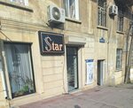 Beauty Shop Star (Еbdurrеhim bеy Haqverdiyev Street No:69F), güzellik salonu  Bakü'den