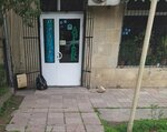 Aptek optika (Eldar Aghayev Street No:31), eczaneler  Bakü'den