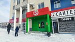 Айсберг (Malahova Street No:79Ак2), su satışı  Barnaul'dan