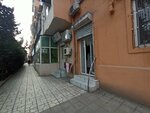 Atelier (Еliaga Kurcayli Street No:67G), terziler  Bakü'den