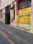 Zs Kafe (Bakı, Yasamal, Zеrgеrpalan Street, 49A), kafe  Bakü'den