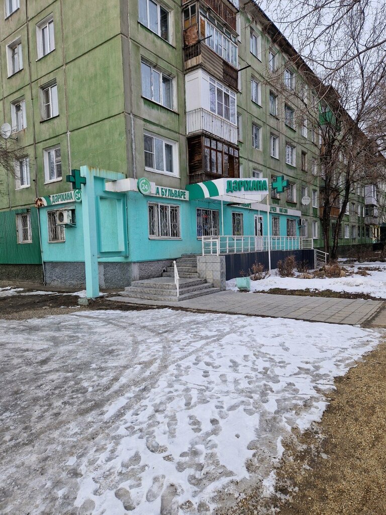 Eczaneler On the Boulevard, Öskemen (Ust‑Kamenogorsk), foto