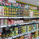 Геркулес (ulitsa Lva Tolstogo No:59М, Rossosh), market  Rossoş'tan