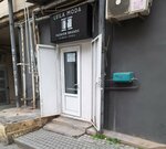 Leila moda (Сity ​​of republican subordination Baku, Yasamal, Insaatcilar Avenue, 101), terziler  Bakü'den