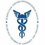 Бюро переводов Могилев (vulica Cyjalkowskaga No:1), tercüme büroları  Moguilev'den