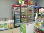 Продукты (Rechnoy pereulok No:2, Sukko Village), market  Krasnodarski krayından
