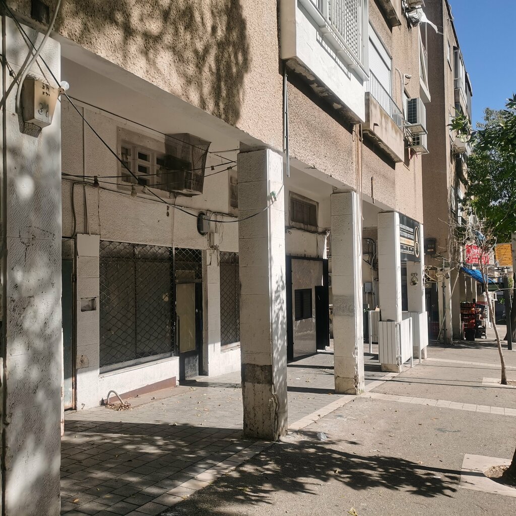Restoran Pitsa San Remo, Hayfa, foto