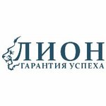 Lion-Drev (Madoyana Street No:159/14, Rostov-on-Don), kereste işleme makinaları  Rostov‑na‑Donu'dan