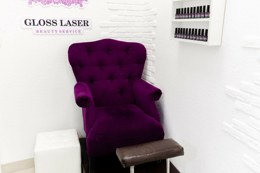 Güzellik salonu Gloss Laser, Vidnoye, foto