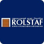 Rolstaf (Moskovskiy Avenue No:140), kepenk firmaları  Naberejniye Çelny'den (Yar Çallı'dan)