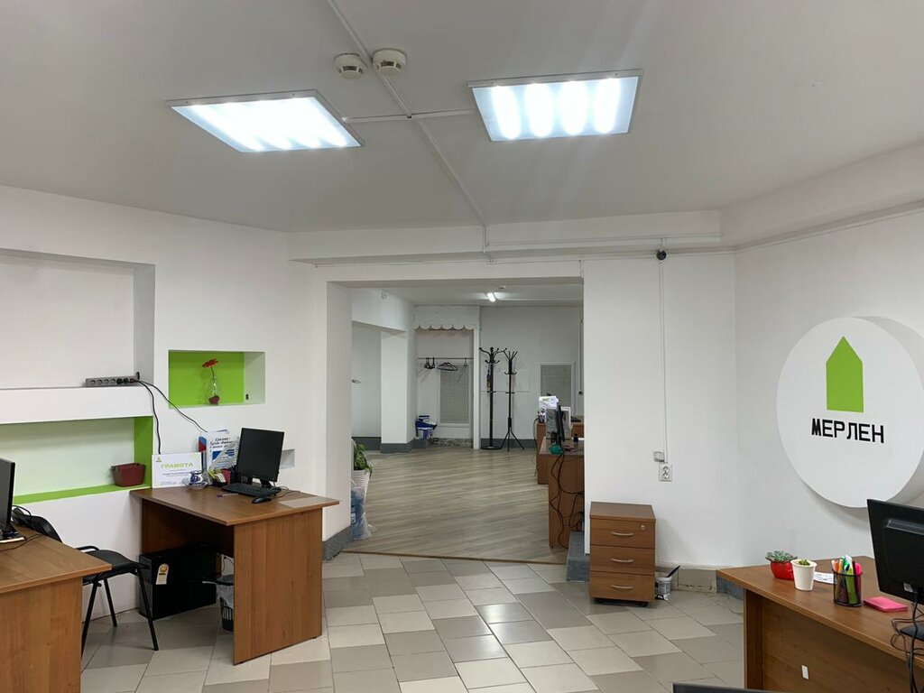 Emlak ofisi Мерлен, Kaluga, foto