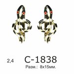 Model-SP (Schyorsa Street No:56), kuyumcu atölyeleri  Yekaterinburg'dan
