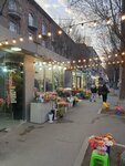 Магазин цветов (Komitas Avenue No:48/7), çiçekçiler  Erivan'dan