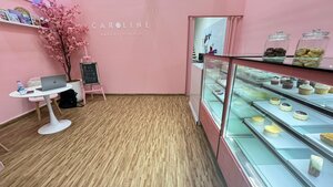 Caroline Bakery Studio (Industrial Area 13, Al Senaiyat, Sharjah), ekmek fırını  Sharjah'tan