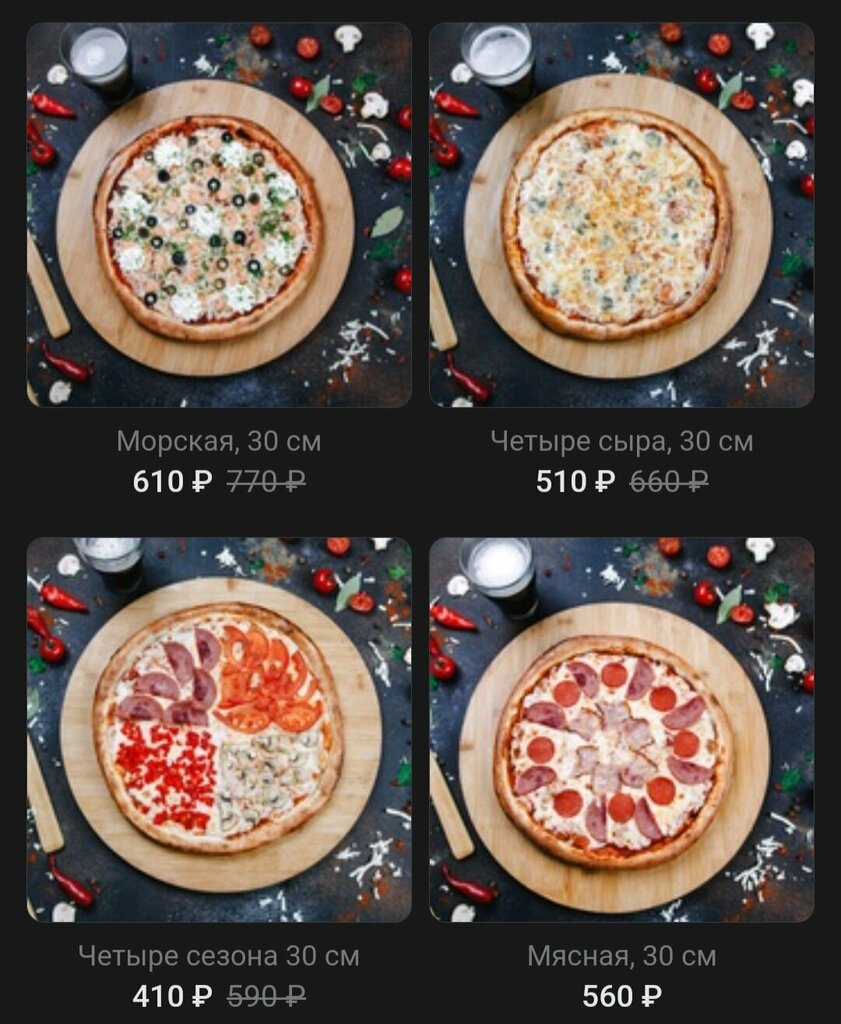 Hazır yemek teslim servisleri La-la Food, Kurgan, foto