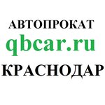 Qbcar (Sormovskaya Street No:3к7), oto kiralama  Krasnodar'dan