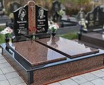 Гранитная мастерская (prospekt Kurchatova No:6А), heykel ve mezarlık taşı üreticileri  Udomlya'dan