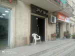 Playstation 3 Game Room (Sеmеd bеy Mehmandarov Street No:40), i̇nternet kafeler  Bakü'den