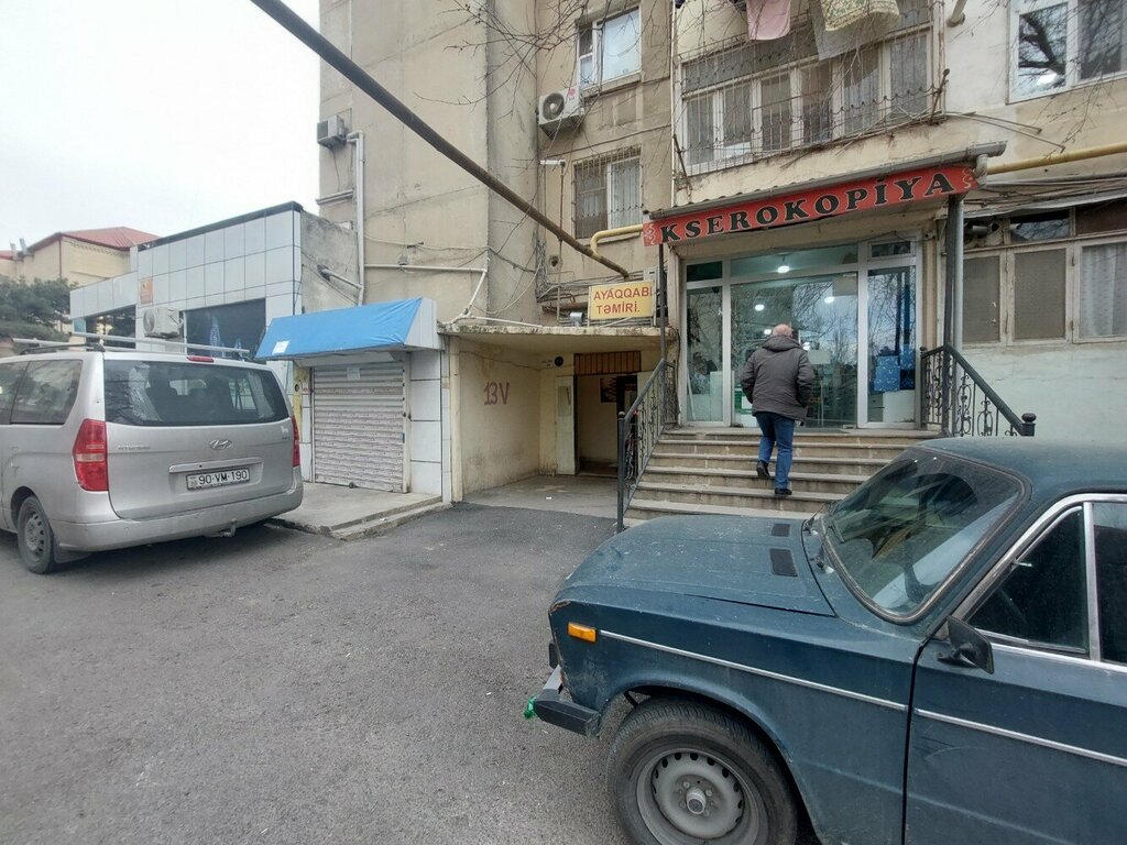 Ayakkabı tamiri Ayaqqabi temiri, Bakü, foto