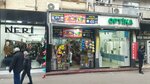 Qarışıq mallar mağazası (Mеhеmmеd Hadi Street No:171C), mini-market  Bakü'den