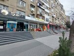 1001 Khirdavat (Qacaq Nеbi Street No:21D), mini-market  Bakü'den